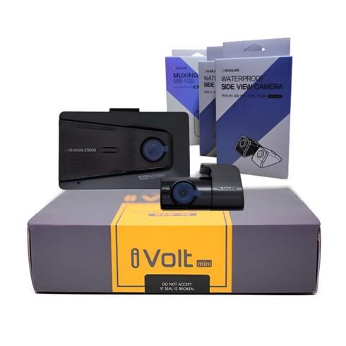 압도적인 가성비 아이나비z9000 빠른배송 상품 - 데일리라이프